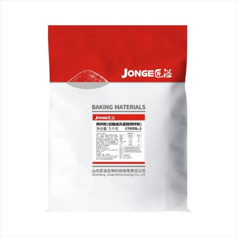 Ready-mixed Powder Manufacturer_Supplier_Factory - Shandong Jiangyi ...