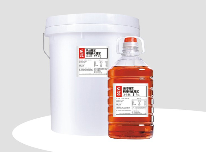 Fructose Syrup Manufacturer_Supplier_Factory - Shandong Jiangyi ...