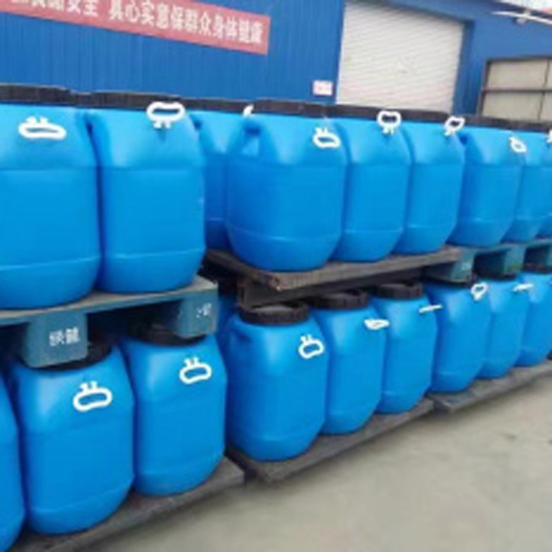 Food Additives Manufacturer_Supplier_Factory - Shandong Jiangyi ...